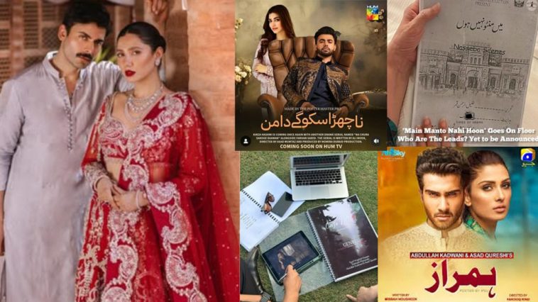 10 Must-Watch Pakistani Dramas Taking Over Screens in 2025 ...