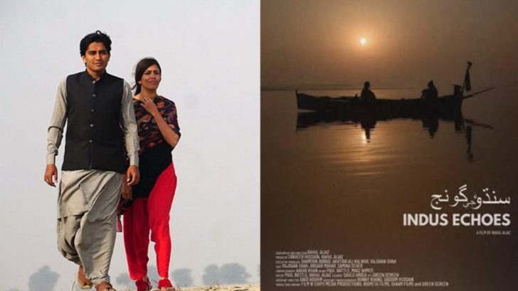 Pakistan's First Sindhi Film Premieres at Jaipur Film Festival