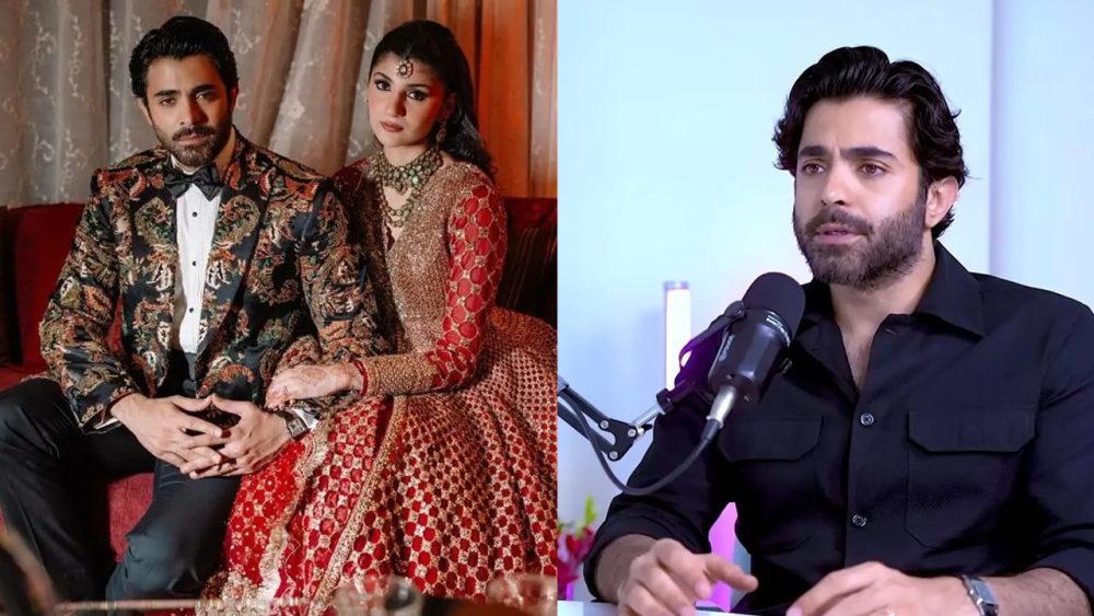 Shehryar Munawar Reveals His Love Story with Maheen Siddiqui ...